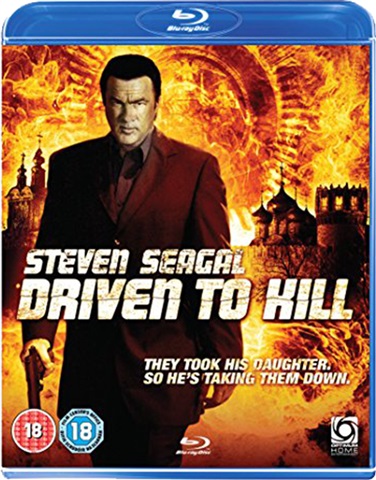 Driven To Kill 2009 - CeX (AU): - Buy, Sell, Donate
